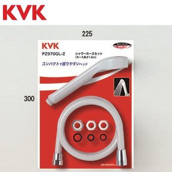 KVK KVK PZ970GL-2 水栓部材 シャワーセットグレー1.6m グレーASヘッド アタッチメント付 λ : 住設建材カナモンジャー - 通販 - Yahoo!ショッピング