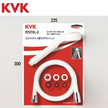 KVK KVK PZ970L-2 水栓部材 シャワーセット白1.6m ホワイトASヘッド アタッチメント付 λ : 住設建材カナモンジャー - 通販 - Yahoo!ショッピング