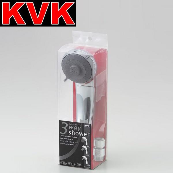 KVK KVK PZ985 水栓部材 3wayシャワーヘッド λ : 住設建材カナモンジャー - 通販 - Yahoo!ショッピング