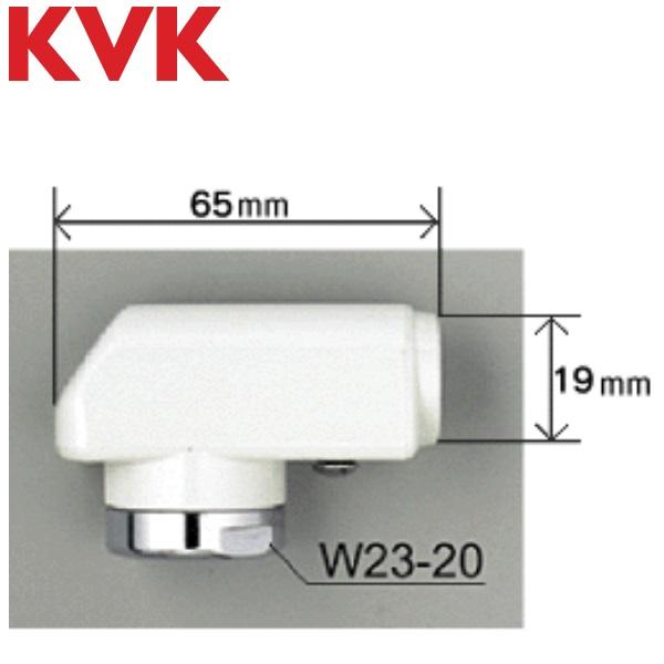 KVK KVK PZK66N 水栓部材 パイプ先端部一式 λ : 住設建材カナモンジャー - 通販 - Yahoo!ショッピング