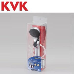 KVK KVK PZS300T ワンストップシャワーヘッド λ : 住設建材カナモンジャー - 通販 - Yahoo!ショッピング