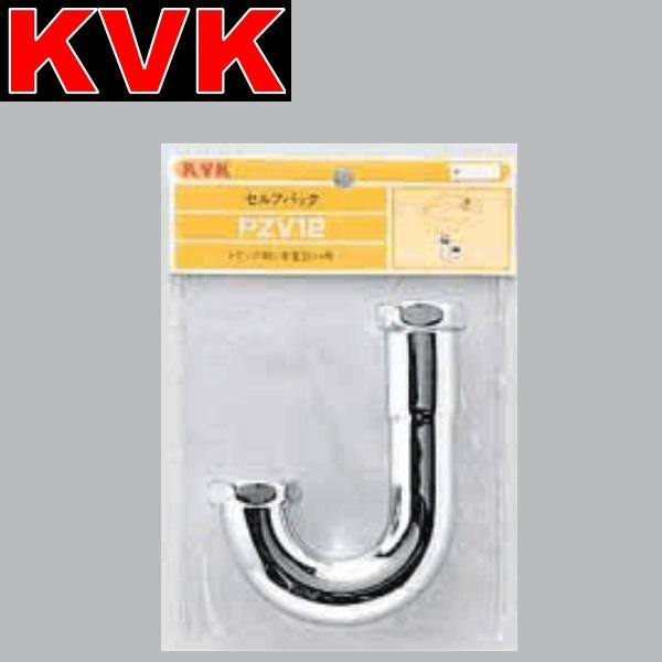 KVK KVK PZV12-25 水栓部材 トラップ用U字管25(1)用 λ : 住設建材カナモンジャー - 通販 - Yahoo!ショッピング