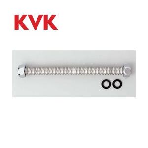 KVK KVK V50EP20-150 水栓部材 フレキシブルホース20 3/4用150mm λ : 住設建材カナモンジャー - 通販 - Yahoo!ショッピング