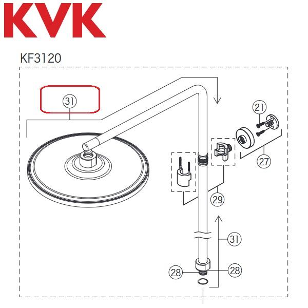 KVK KVK Z202716S 水栓部品 オーバーヘッドシャワー KF3120用 λ : 住設建材カナモンジャー - 通販 - Yahoo!ショッピング