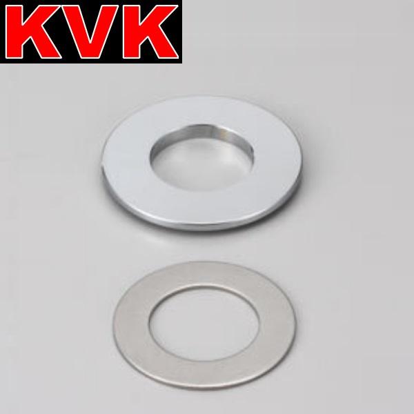 KVK KVK Z36-48-55 水栓部材 カウンター穴径変換アダプター 【穴径48mm〜55mmを36mmに変換】 λ : 住設建材カナモンジャー - 通販 - Yahoo!ショッピング