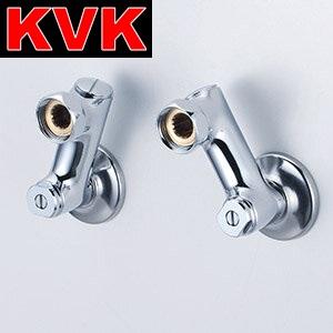 KVK KVK Z421 水栓部材 60mm、ストレーナ、流量調節止水弁付ソケット λ : 住設建材カナモンジャー - 通販 - Yahoo!ショッピング