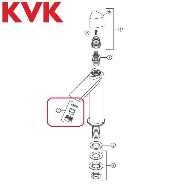 KVK KVK Z421957S 水栓部材 吐水口先端部一式 K1102用 λ : 住設建材カナモンジャー - 通販 - Yahoo!ショッピング