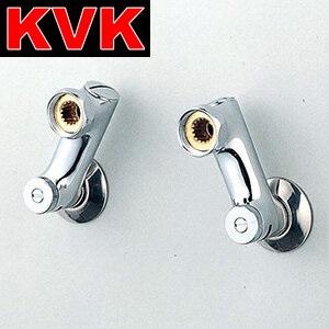 KVK KVK Z421W 水栓部材 60mm、水抜き、ストレーナ、流量調節止水弁付ソケット λ : 住設建材カナモンジャー - 通販 - Yahoo!ショッピング