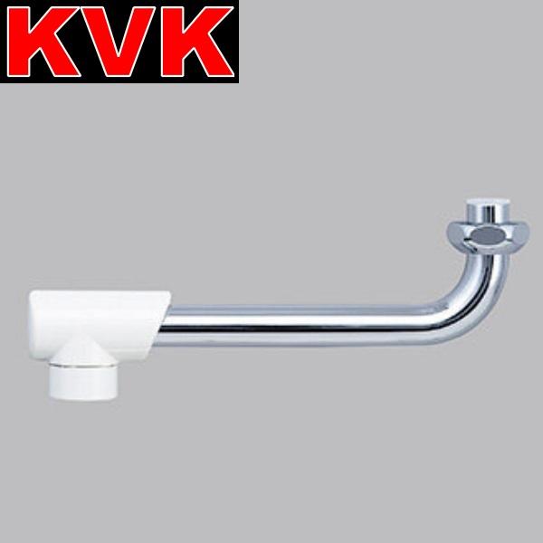 KVK KVK Z422213-17 水栓部材 樹脂キャップ付自在パイプ13(1/2)170mm λ : 住設建材カナモンジャー - 通販 - Yahoo!ショッピング