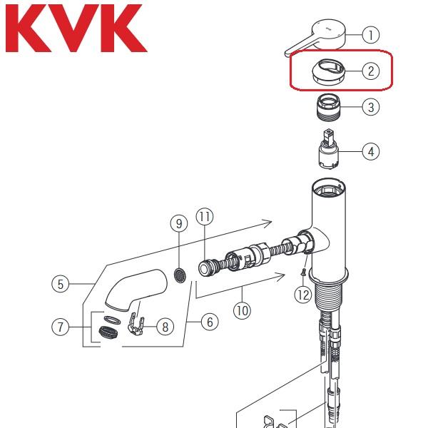 KVK KVK Z422643 水栓部材 固定ナットカバー λ : 住設建材カナモンジャー - 通販 - Yahoo!ショッピング