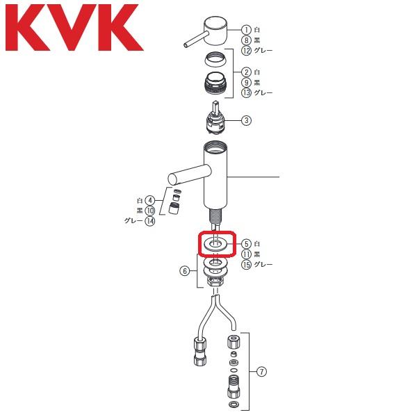 KVK KVK Z422971 水栓部材 トップシールパッキン グレー λ : 住設建材カナモンジャー - 通販 - Yahoo!ショッピング