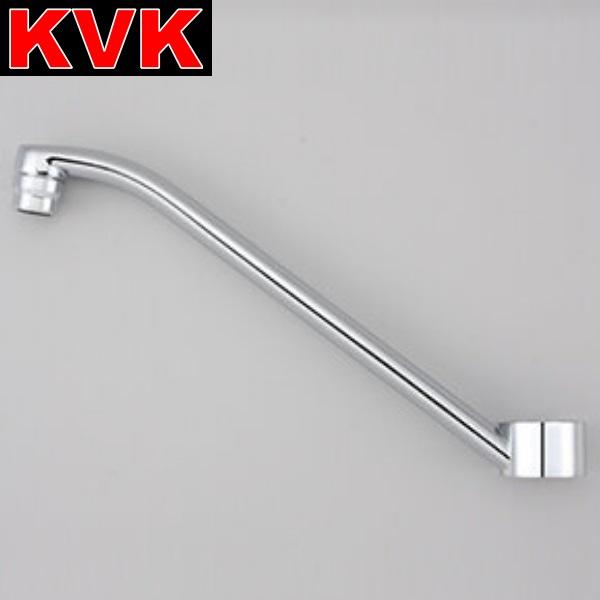 KVK KVK Z5011P-20 水栓部材 吐水口ユニット(泡沫吐水)【200mm】 λ : 住設建材カナモンジャー - 通販 - Yahoo!ショッピング