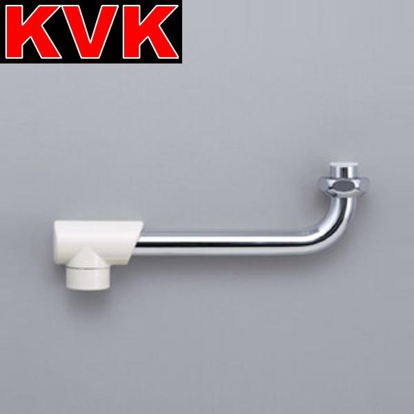 KVK KVK Z5117-15 水栓部材 吐水口ユニット 樹脂キャップ付自在パイプ13(1/2) L=150 λ : 住設建材カナモンジャー - 通販 - Yahoo!ショッピング