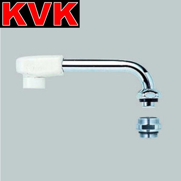 KVK KVK Z521J-30 水栓部材 樹脂キャップ付横形自在パイプ 300mm λ : 住設建材カナモンジャー - 通販 - Yahoo!ショッピング