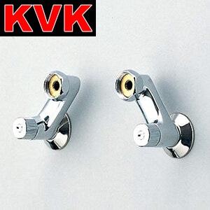 KVK KVK Z527A 水栓部材 60mm、水抜き、逆止弁、流量調節止水弁付ソケット λ : 住設建材カナモンジャー - 通販 - Yahoo!ショッピング