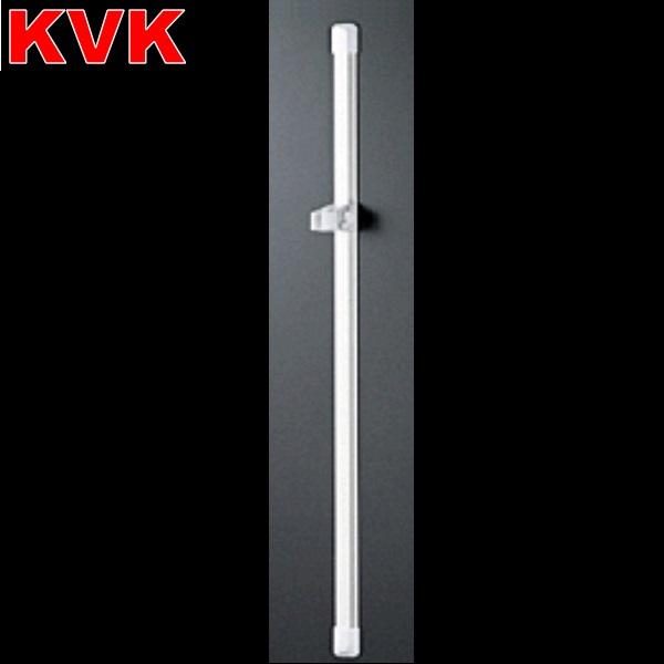 KVK KVK Z580 水栓部材 レール式スライドバー 1m 白 λ : 住設建材カナモンジャー - 通販 - Yahoo!ショッピング