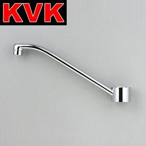 KVK KVK Z586T 水栓部材 吐水口ユニット λ : 住設建材カナモンジャー - 通販 - Yahoo!ショッピング