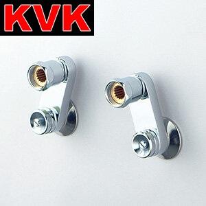 KVK KVK Z929 水栓部材 60mm、水抜き、ストレーナ、流量調節止水弁付ソケット λ : 住設建材カナモンジャー - 通販 - Yahoo!ショッピング