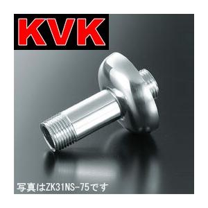 KVK KVK ZK31NS-50 水栓部材 給水管とワンのセット λ : 住設建材カナモンジャー - 通販 - Yahoo!ショッピング