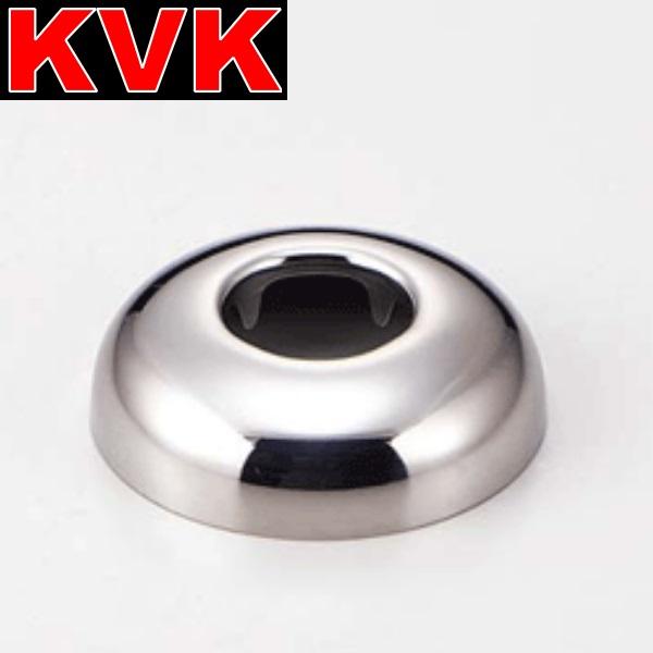 KVK KVK ZK32N-20 水栓部材 アングル止水栓用ワン 20 λ : 住設建材カナモンジャー - 通販 - Yahoo!ショッピング