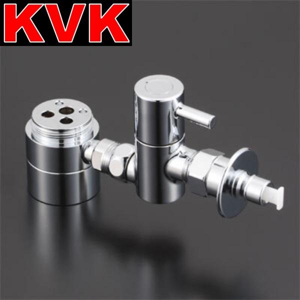 KVK KVK ZK556P 水栓部材 流し台用シングルレバー式混合栓用分岐金具 λ : 住設建材カナモンジャー - 通販 - Yahoo!ショッピング