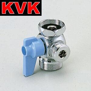 KVK KVK ZK73 配管部材 切換ボール弁 λ : 住設建材カナモンジャー - 通販 - Yahoo!ショッピング
