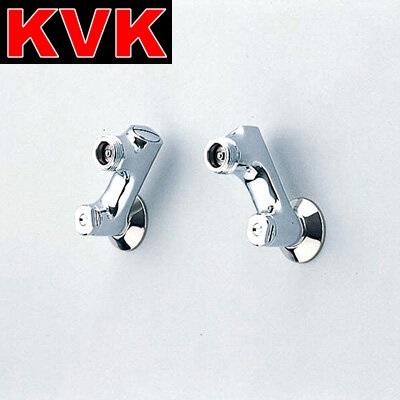 KVK KVK ZKM66 水栓部材 60mm、ストレーナ、逆止弁、流量調節止水弁付ソケット λ : 住設建材カナモンジャー - 通販 - Yahoo!ショッピング