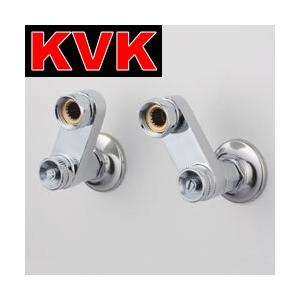 KVK KVK ZS500S 水栓部材 楽締めソケットセット λ : 住設建材カナモンジャー - 通販 - Yahoo!ショッピング