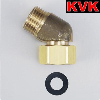 KVK KVK ZS511 水栓部材 斜めエルボ λ : 住設建材カナモンジャー - 通販 - Yahoo!ショッピング