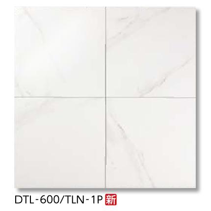 LIXIL LIXIL DTL-600/TLN-1P ケース販売【4枚/ケース】 600角平（磨き面） トリロジー NX ⇒ : 住設建材カナモンジャー - 通販 - Yahoo!ショッピング