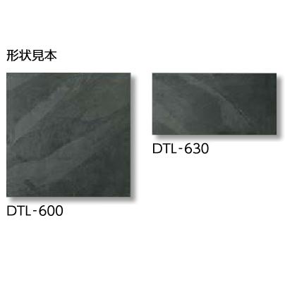 LIXIL LIXIL DTL-630/BRA-11 ケース販売【6枚/ケース】 600×300角平 ブラジリアンスレート 外床タイプ ⇒ : 住設建材カナモンジャー - 通販 - Yahoo ...