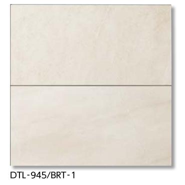 LIXIL LIXIL DTL-945/BRT-1 ケース販売【3枚/ケース】 900×450角平 ブリットストーン ⇒ : 住設建材カナモン ...