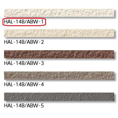 LIXIL LIXIL HAL-14B/ABW-1 ケース販売【100枚/ケース】 アクセントボーダー(斜割面) ⇒ : 住設建材カナモン ...