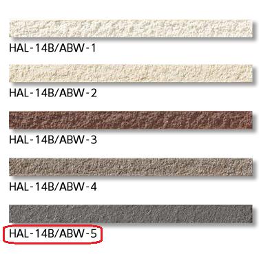 LIXIL LIXIL HAL-14B/ABW-5 ケース販売【100枚/ケース】 アクセントボーダー(斜割面) ⇒ : 住設建材カナモンジャー - 通販 - Yahoo!ショッピング