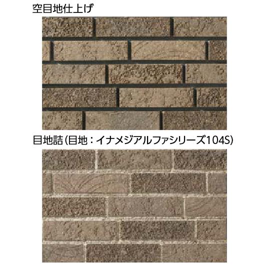 LIXIL LIXIL HAL-2/90-14/KTE-3 ケース販売【42枚/ケース】 90°曲（接着） カイト ⇒ : 住設建材カナモンジャー - 通販 - Yahoo!ショッピング