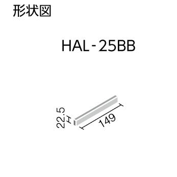 LIXIL LIXIL HAL-25BB/CSS-2 ケース販売【100枚/ケース】 調整用平 セラヴィオ S（割肌面ボーダー） ⇒ : 住設 ...