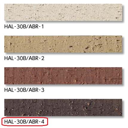 LIXIL（リクシル） LIXIL HAL-30B/90-14/ABR-4 ケース販売【20枚/ケース】 90°曲(ラフ面)（接着 ...