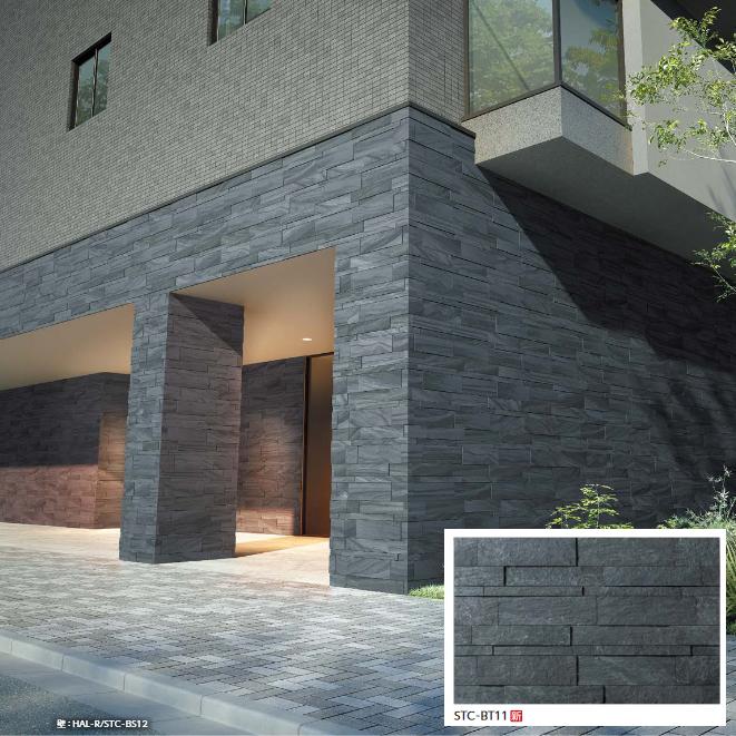 LIXIL HAL-R/STC-BT11 ケース販売【4セット/ケース】 異形状平セット ストーンタイプコレクション ボーダーミックスL ⇒ : l-hal-r-stc-bt11 : 住設建材 ...