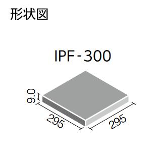 LIXIL LIXIL IPF-300/ATS-4 ケース販売【10枚/ケース】 300mm角平 アルティスタ ⇒ : 住設建材カナモンジャー - 通販 - Yahoo!ショッピング
