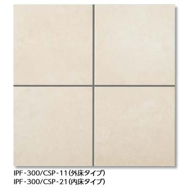 LIXIL LIXIL IPF-300/CSP-11 ケース販売【10枚/ケース】 300mm角平（外床タイプ） カスティージョプロ 外床 ...