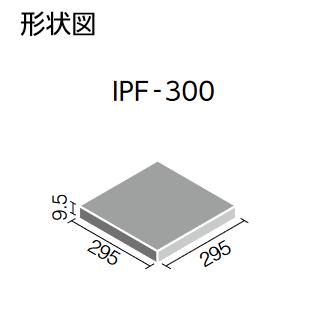 LIXIL LIXIL IPF-300/GVN-2 ケース販売【10枚/ケース】 300mm角平 グラヴィナ NX ⇒ : 住設建材カナモンジャー - 通販 - Yahoo!ショッピング