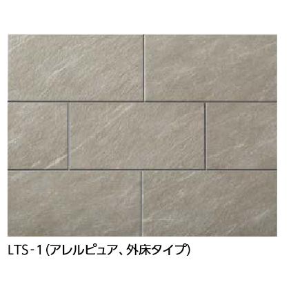 LIXIL LIXIL IPF-300/LTS-1 ケース販売【10枚/ケース】 300mm角平 ライトスレート ⇒ : 住設建材カナモンジャー - 通販 - Yahoo!ショッピング