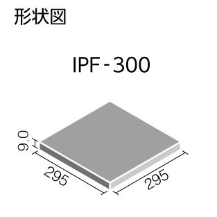 LIXIL LIXIL IPF-300/LTS-1 ケース販売【10枚/ケース】 300mm角平 ライトスレート ⇒ : 住設建材カナモンジャー - 通販 - Yahoo!ショッピング