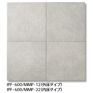 LIXIL LIXIL IPF-600/MMP-12 ケース販売【4枚/ケース】 600角平（外床タイプ） メンフィス 外床タイプ ⇒ : 住設建材カナモンジャー - 通販 - Yahoo ...