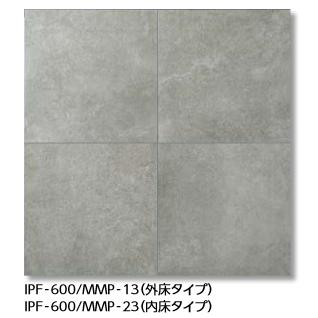 LIXIL LIXIL IPF-600/MMP-13 ケース販売【4枚/ケース】 600角平（外床タイプ） メンフィス 外床タイプ ⇒ : 住設建材カナモンジャー - 通販 - Yahoo ...