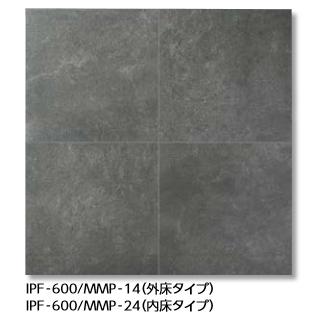 LIXIL LIXIL IPF-600/MMP-24 ケース販売【4枚/ケース】 600角平（内床タイプ） メンフィス 内床タイプ ⇒ : 住設建材カナモンジャー - 通販 - Yahoo ...