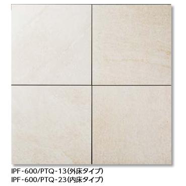 LIXIL LIXIL IPF-600/PTQ-13 ケース販売【4枚/ケース】 600角平（外床タイプ） ピエトラクォーツ 外床タイプ ⇒ : 住設建材カナモンジャー - 通販 ...