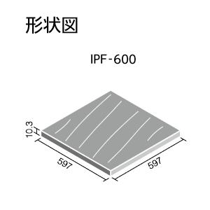 LIXIL LIXIL IPF-600/SEN-1 ケース販売【3枚/ケース】 600mm角平 ストーンエッジII 床用 ⇒ : 住設建材カナモンジャー - 通販 - Yahoo!ショッピング