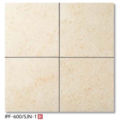 LIXIL LIXIL IPF-600/SJN-1 ケース販売【3枚/ケース】 600mm角平 ストーンJ ⇒ : 住設建材カナモンジャー - 通販 - Yahoo!ショッピング