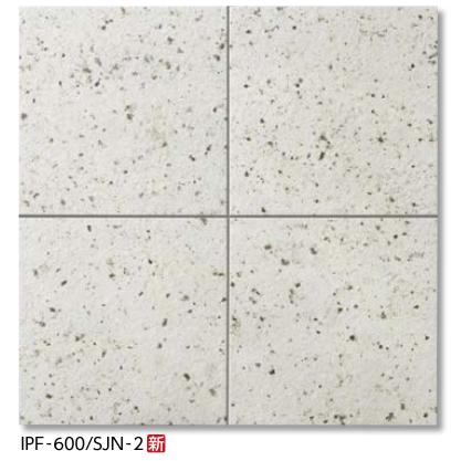 LIXIL LIXIL IPF-600/SJN-2 ケース販売【3枚/ケース】 600mm角平 ストーンJ ⇒ : 住設建材カナモンジャー - 通販 - Yahoo!ショッピング